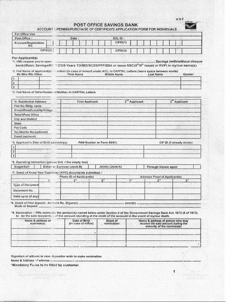 Scss Transfer-Form PDF | PDF