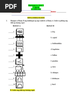 Mga Simbolo Sa Mapa - Worksheet | PDF