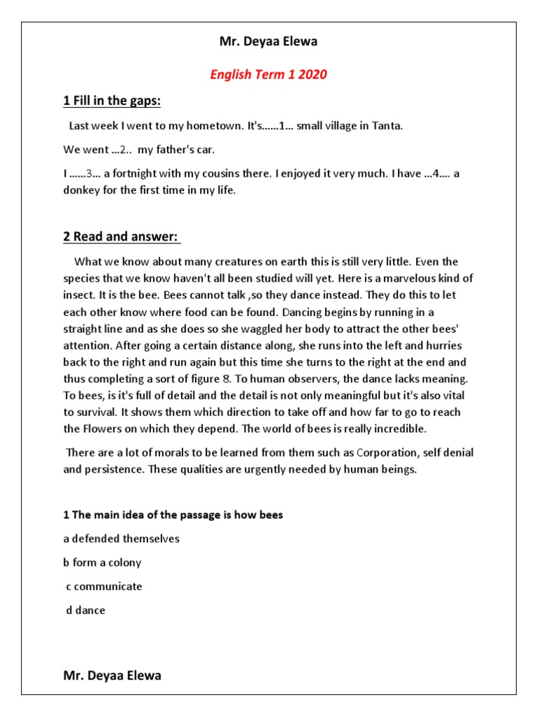 English Term 1 2020 | PDF