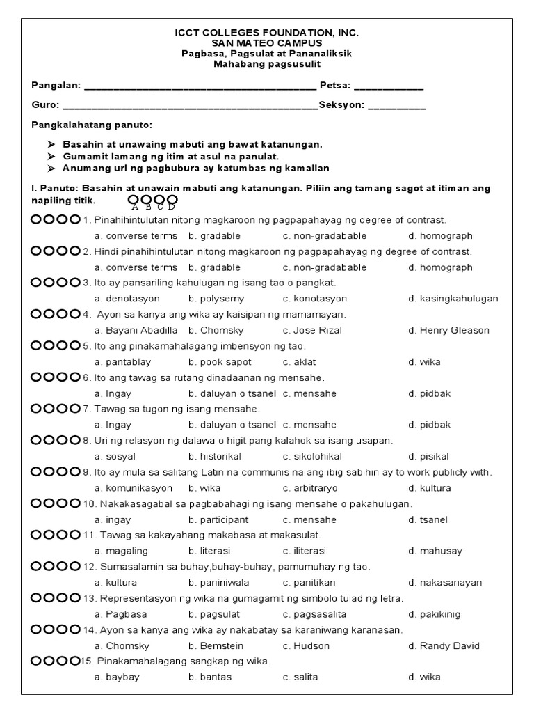 Prelim Long Test | PDF