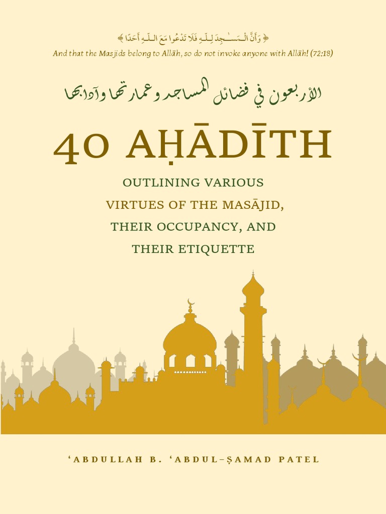 40 Hadith - Virtues of Masajid PDF | PDF | Hadith | Muhammad