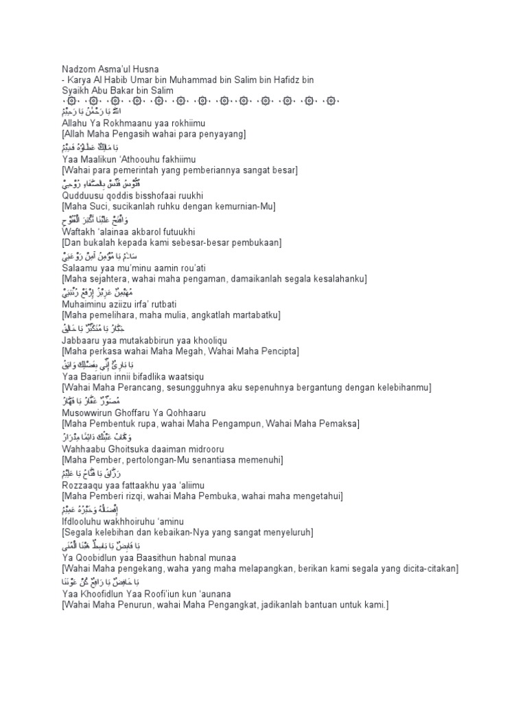 Nadzom Asma'Ul Husna - Karya Al Habib Umar Bin Muhammad Bin Salim Bin ...