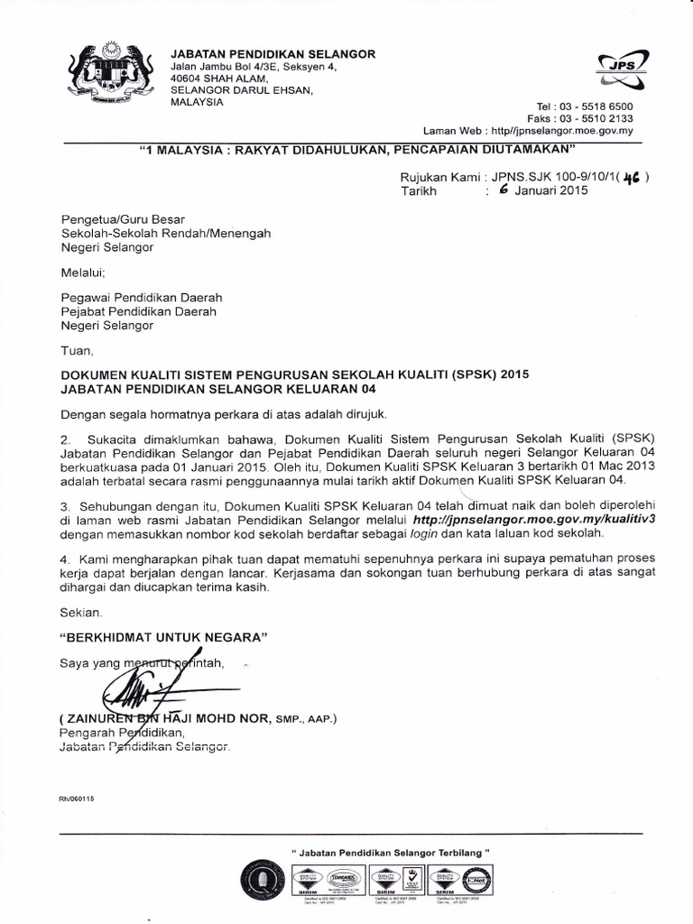 Surat JPS Dokumen Kualiti SPSK PDF | PDF