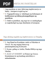 Mga Akdang Patula | PDF