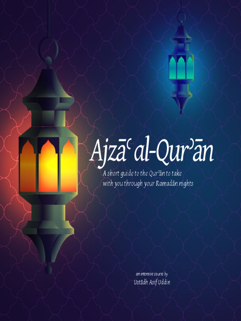 Ajza Alquran | PDF | Prophets And Messengers In Islam | Surah