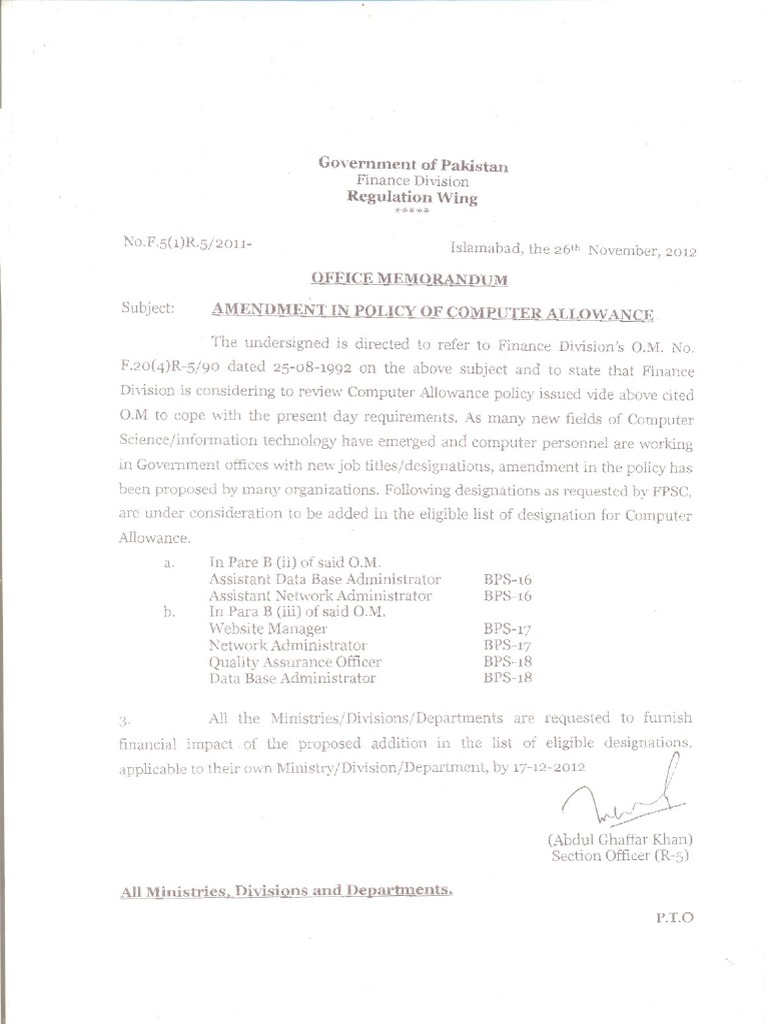 Computer Allowance Letter 1992 | PDF