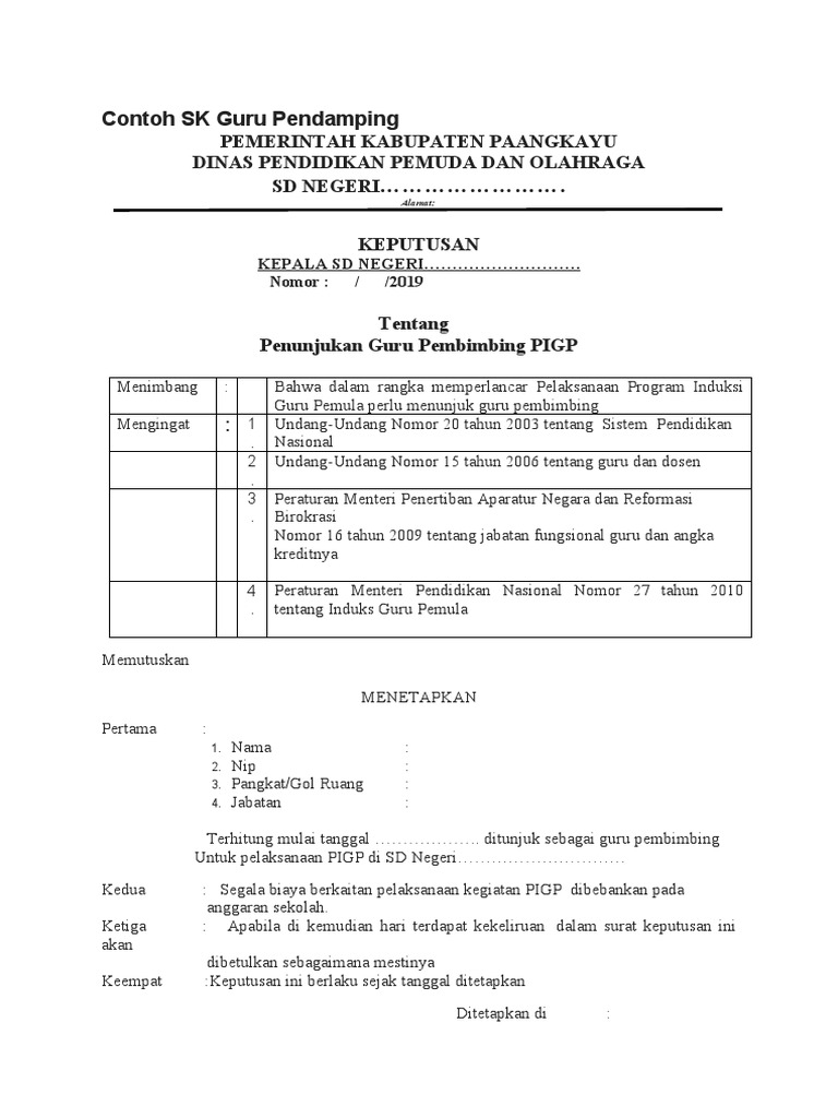 Contoh SK Guru Pendamping | PDF