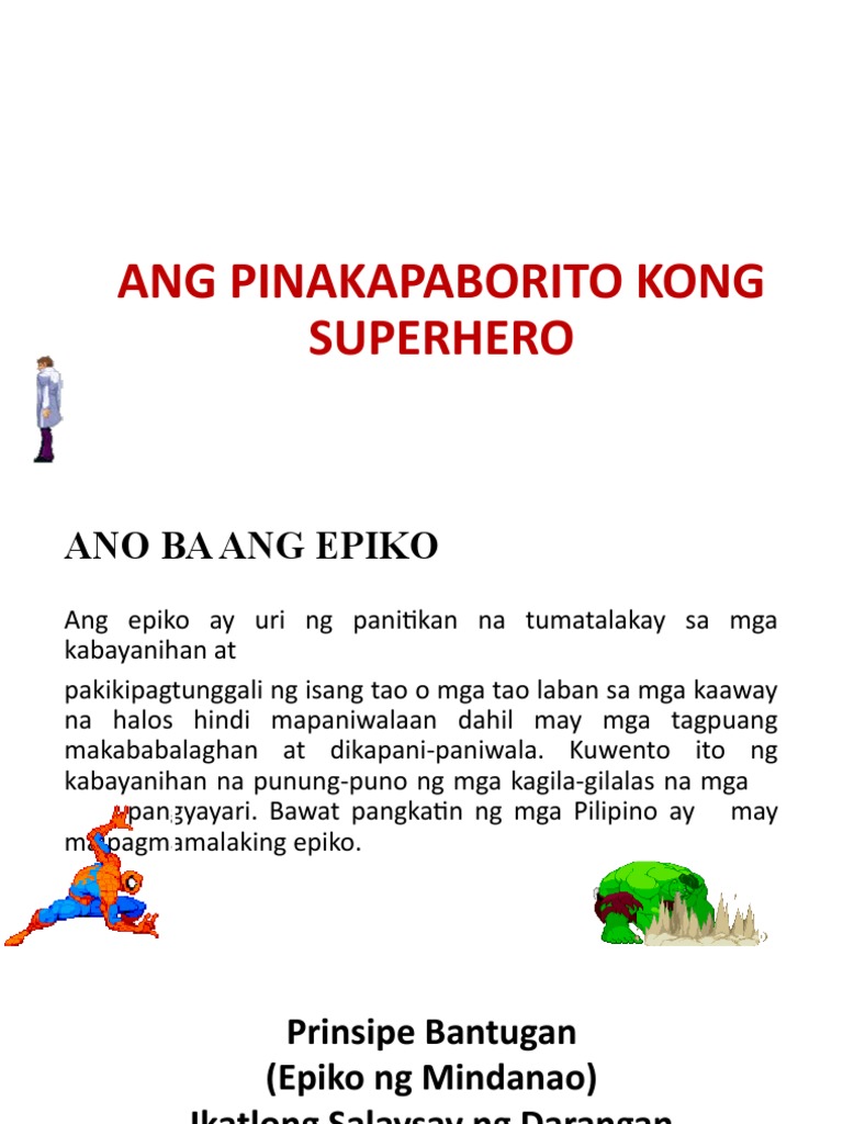 Paborito Kong Superhero | PDF