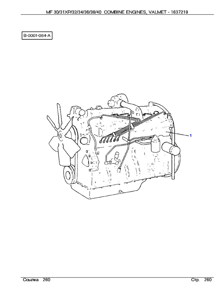 Valmet 612 DSBIL | PDF | Piston | Washer (Hardware)