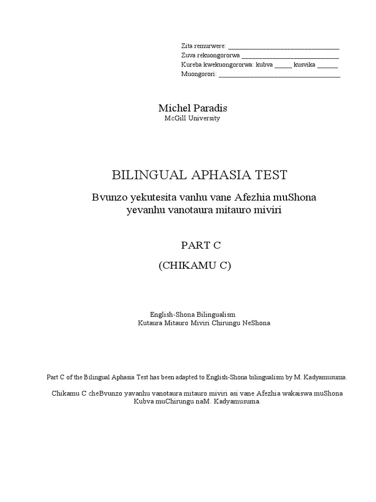 Bilingual Aphasia Test: Michel Paradis | PDF | Language Mechanics | Grammar