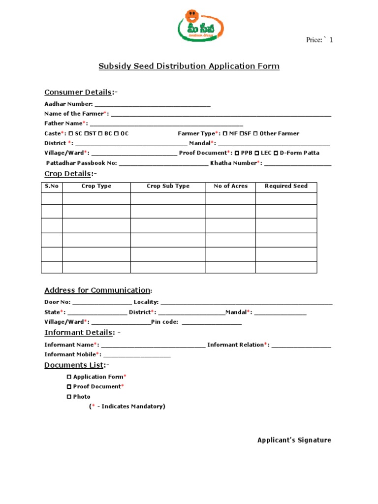 Subsidy Seed Distribution | PDF