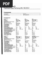 H57H-AM2 (v2.0) Motherboard Specs | PDF