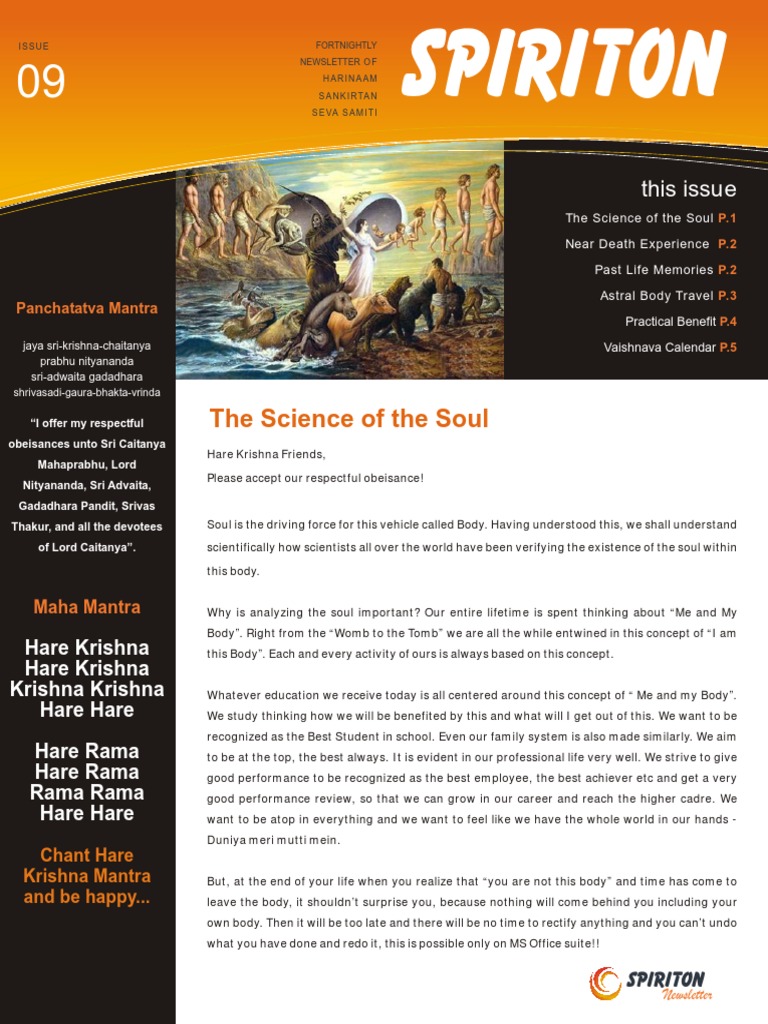 Spiriton: The Science of The Soul | PDF | Soul | Religion And Belief