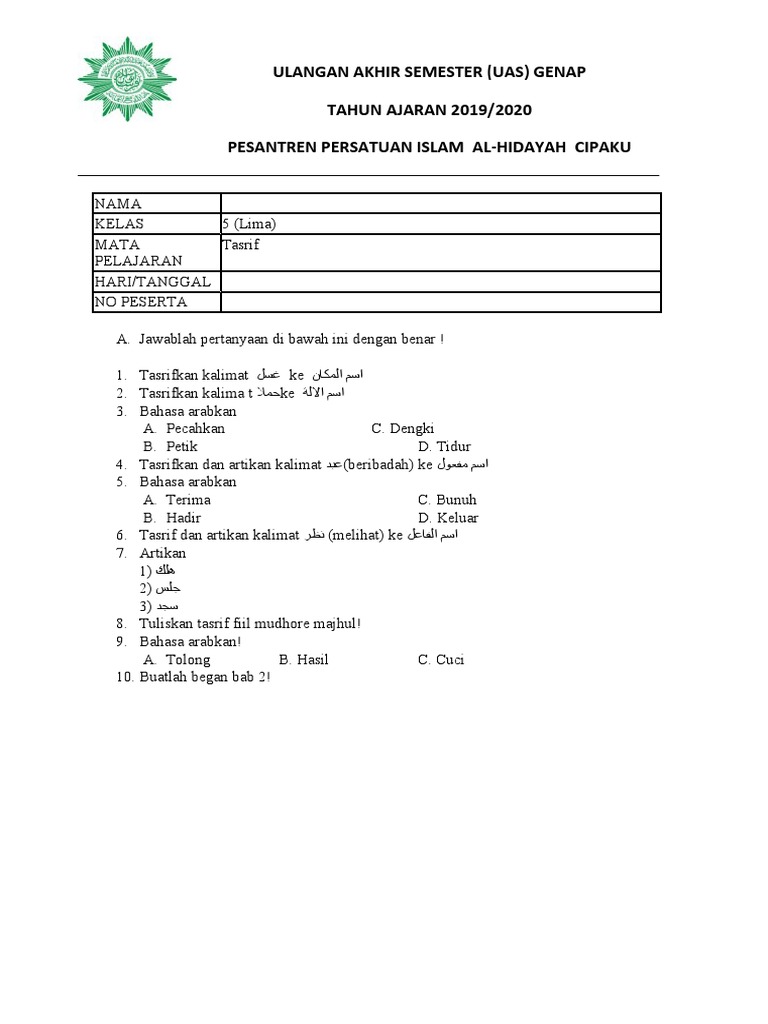 Tasrif | PDF