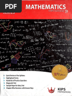 Lucent Geography PDF | PDF