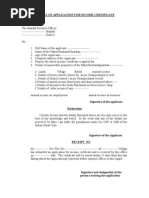 OBC Certificate Application Form | PDF