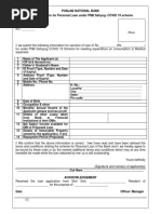 Form of Advance GPF | PDF