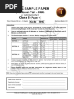 ANswer Key - PWNSAT - Sample Paper - Class-7 | PDF