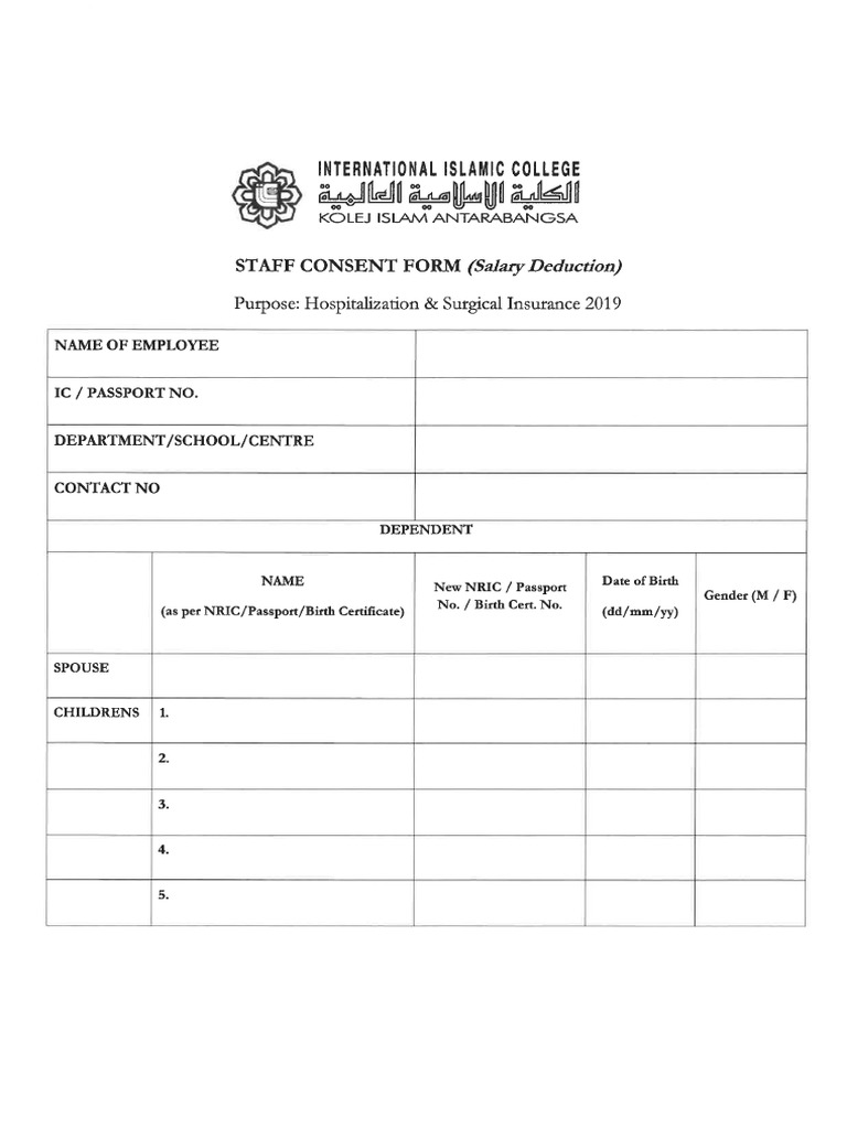 GHS 2019 Consent Form | PDF