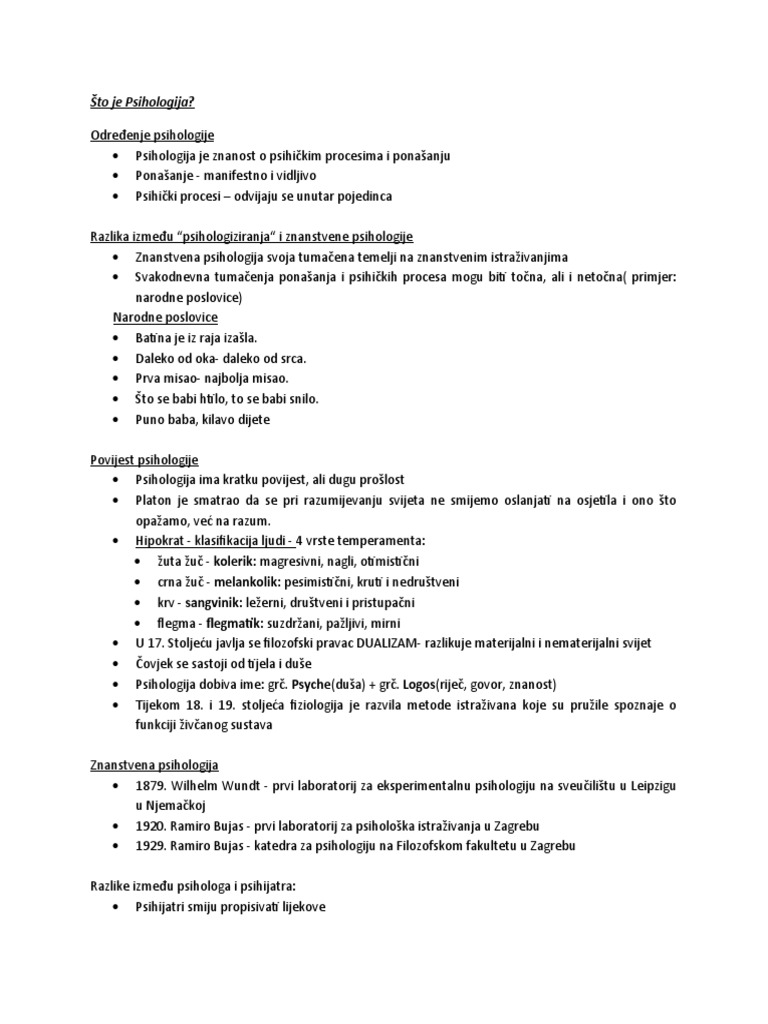 sKRIPTA IZ PSIHOLOGIJE | PDF