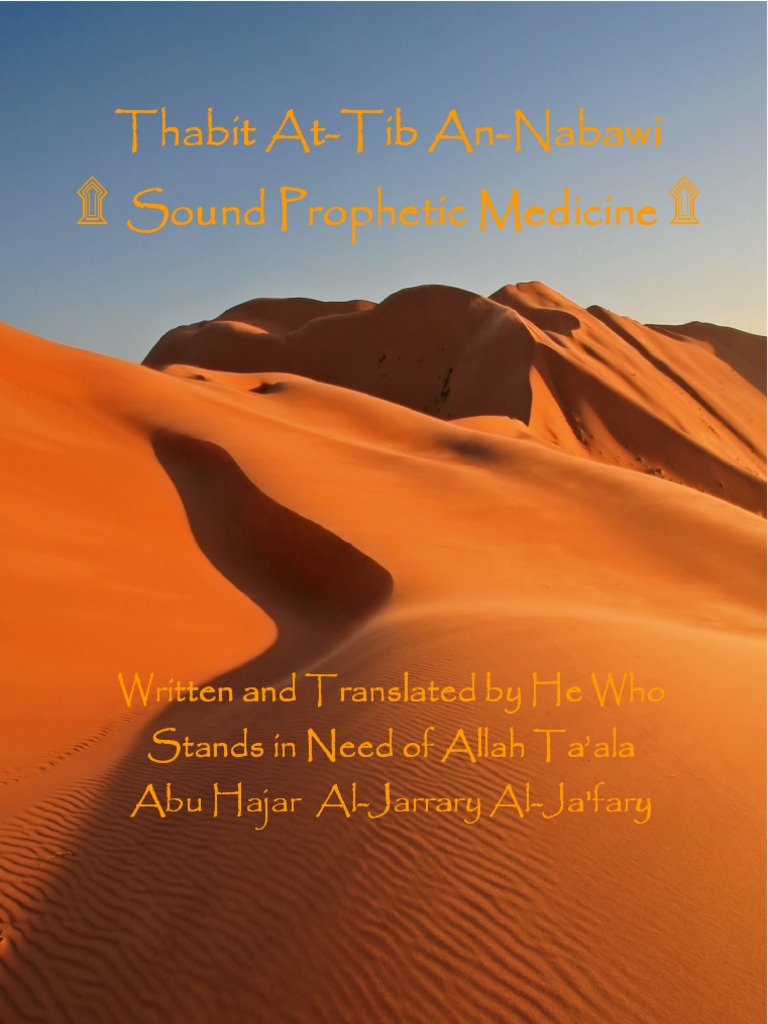 Thabit at Tib An Nabawi | PDF | Dietary Fiber | Diet & Nutrition