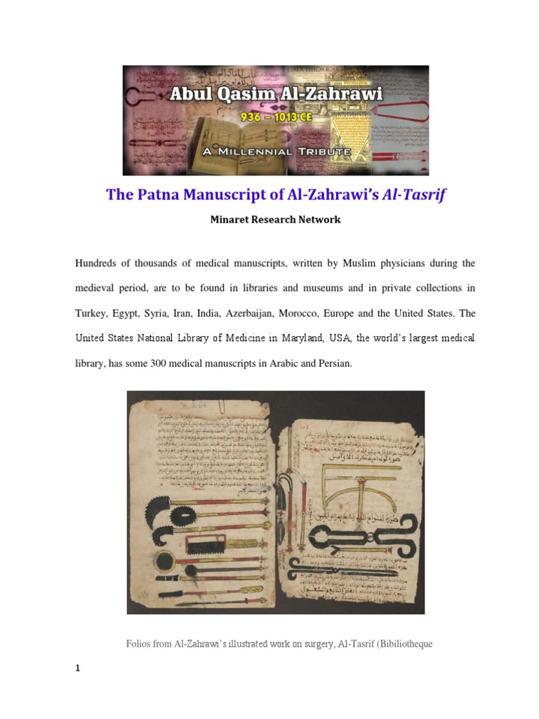 Al Tasrif PDF | PDF | Books | Library And Museum