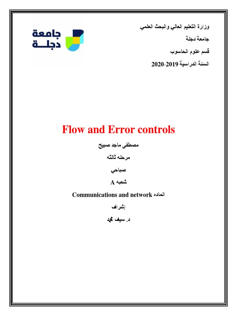 Flow and Error Controls | PDF | Error Detection And Correction ...