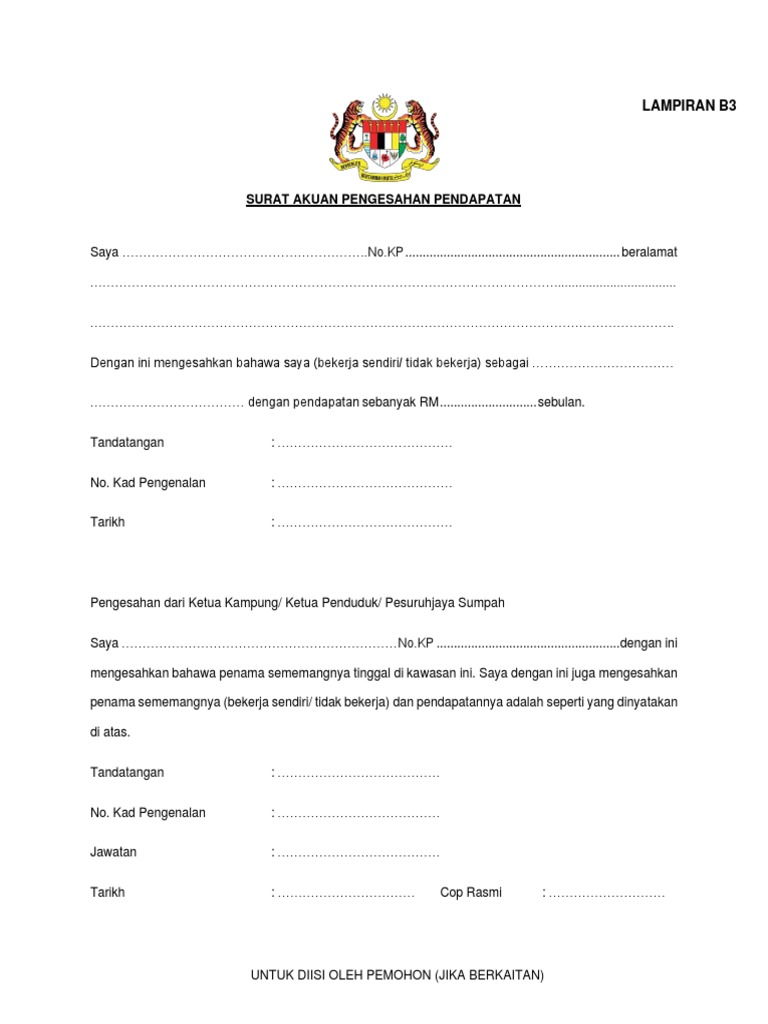 Surat Akuan Pengesahan Pendapatan Lampiran B3 | PDF