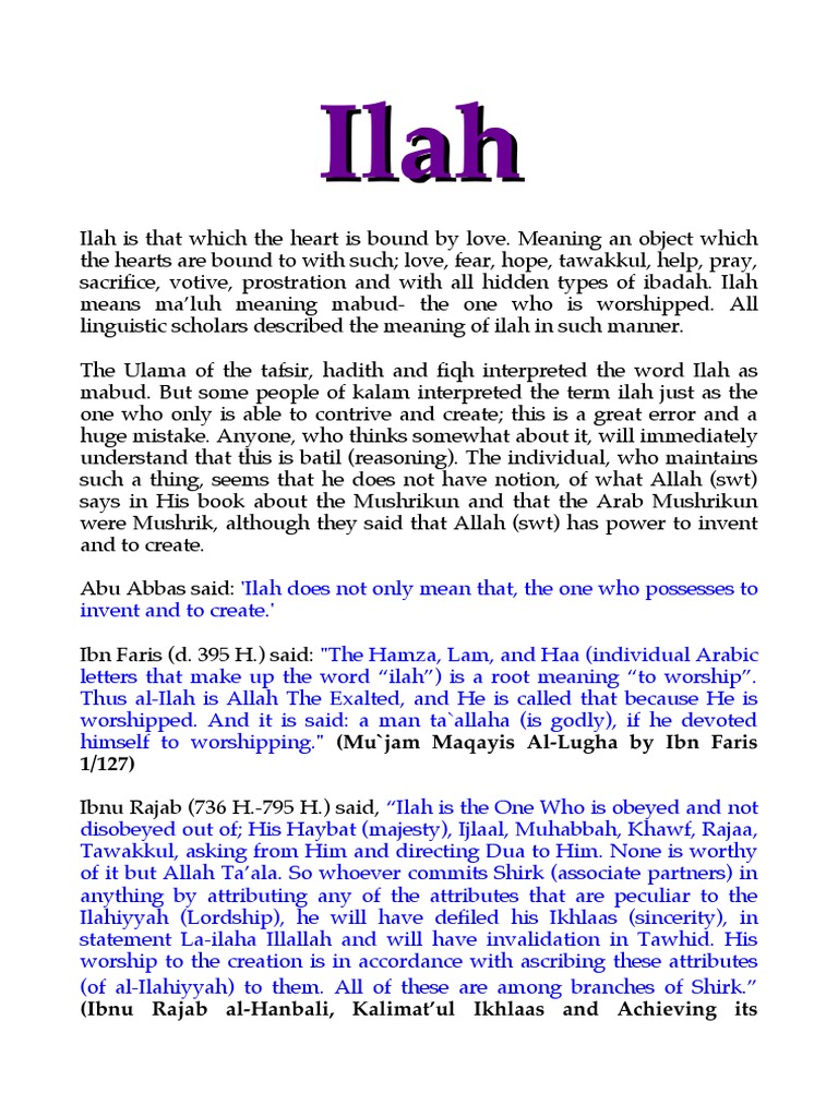 Ilah | PDF | God In Islam | Semitic Words And Phrases