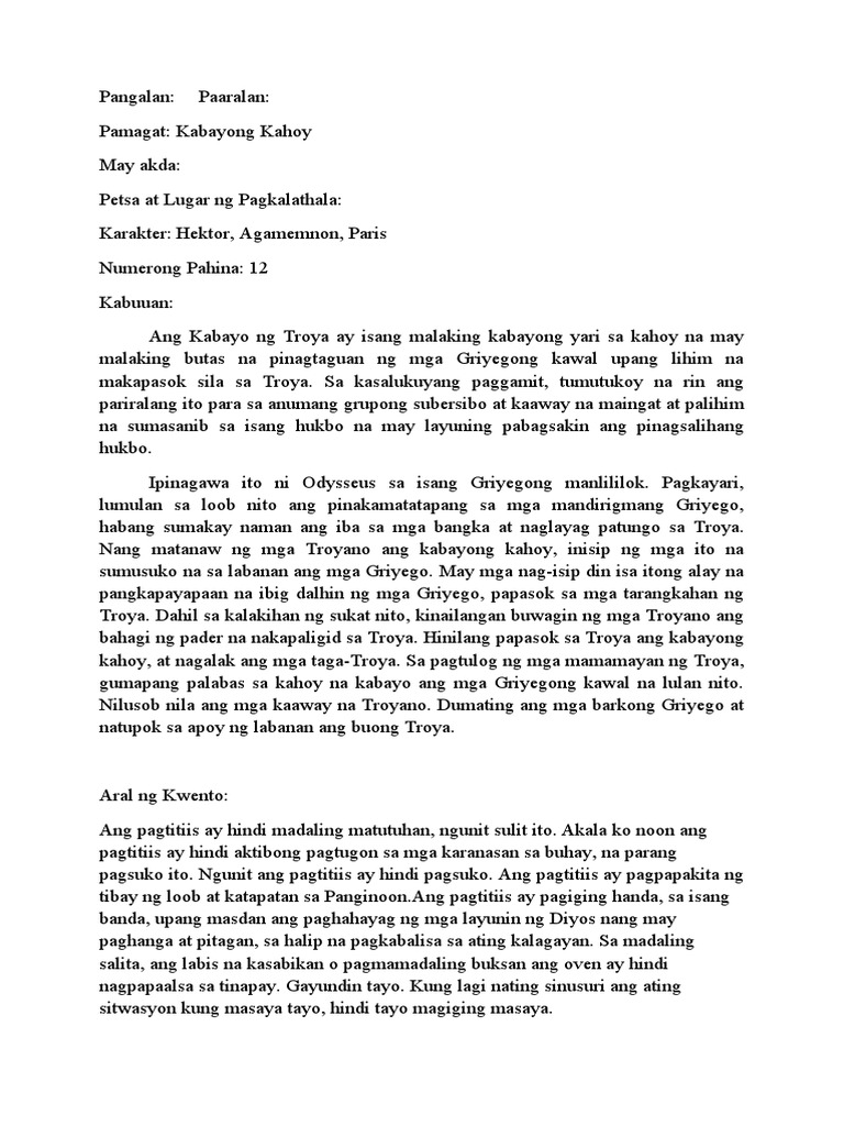 Kabayong Kahoy | PDF