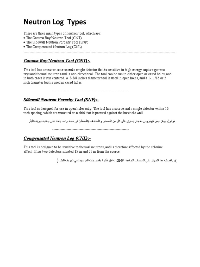 Neutron Log Types: Gamma Ray/Neutron Tool (GNT) | PDF | Computers ...