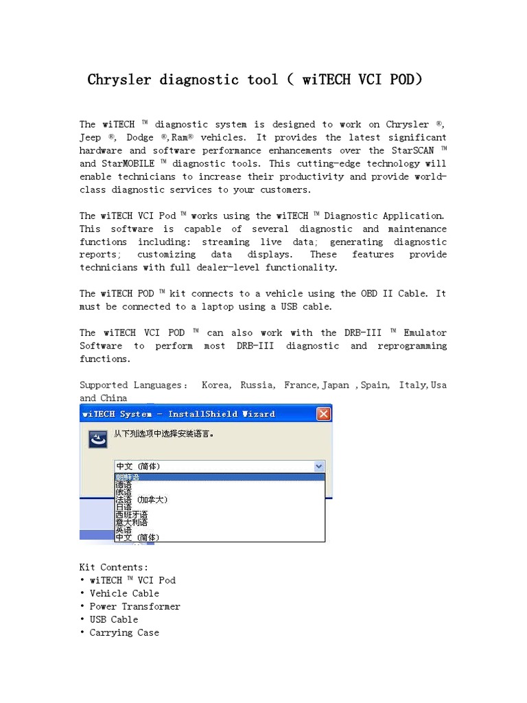 wiTECH VCI POD | PDF
