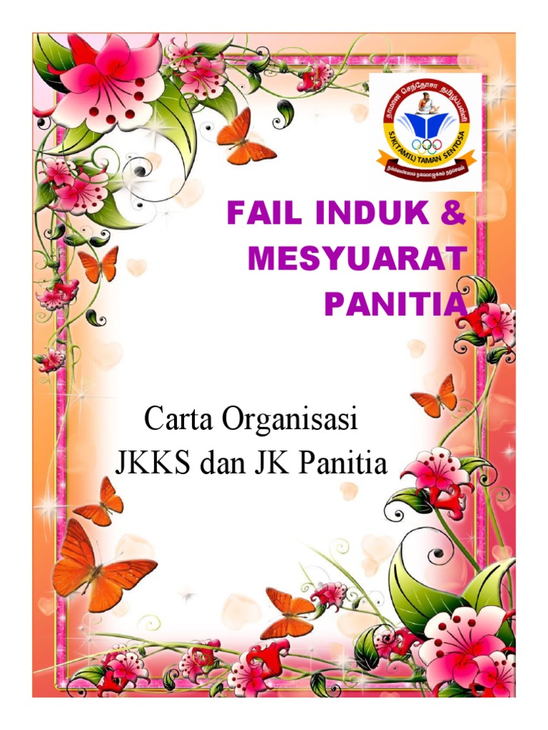 Partition Folder 1 | PDF