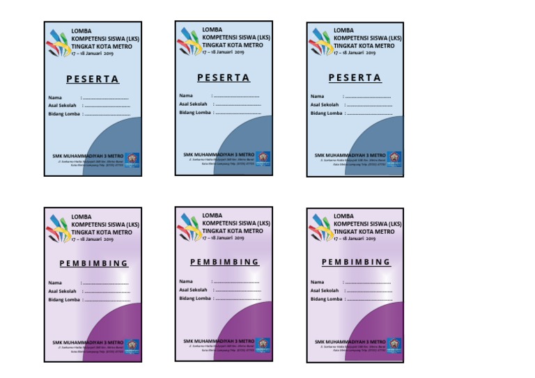 Basic ID Card Template | PDF