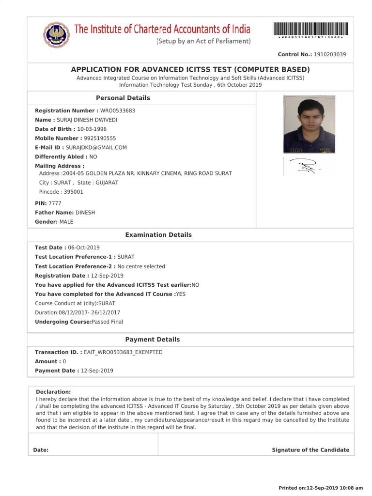 Adv ITT Exam Form PDF | PDF