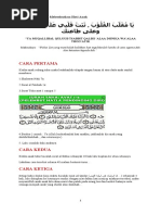 Doa Penguat Zakar | PDF