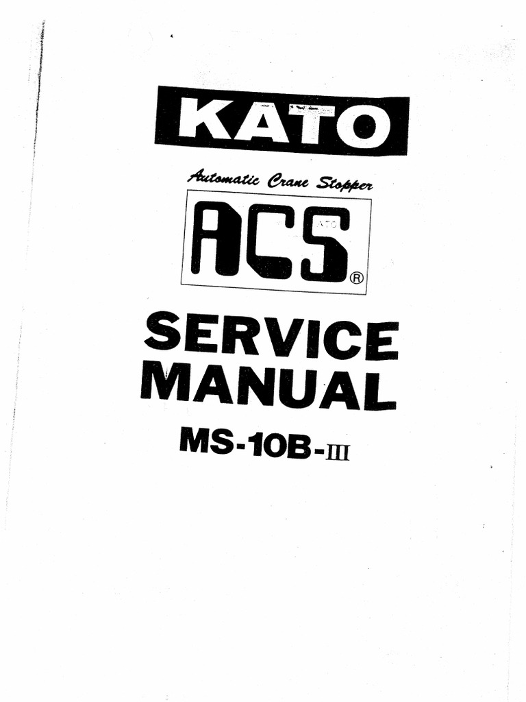 ACS Service Manual | PDF