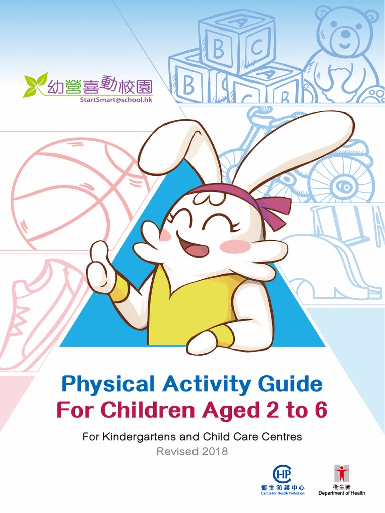k1-k3 - Physical Activity Guide | PDF | Obesity | Physical Fitness