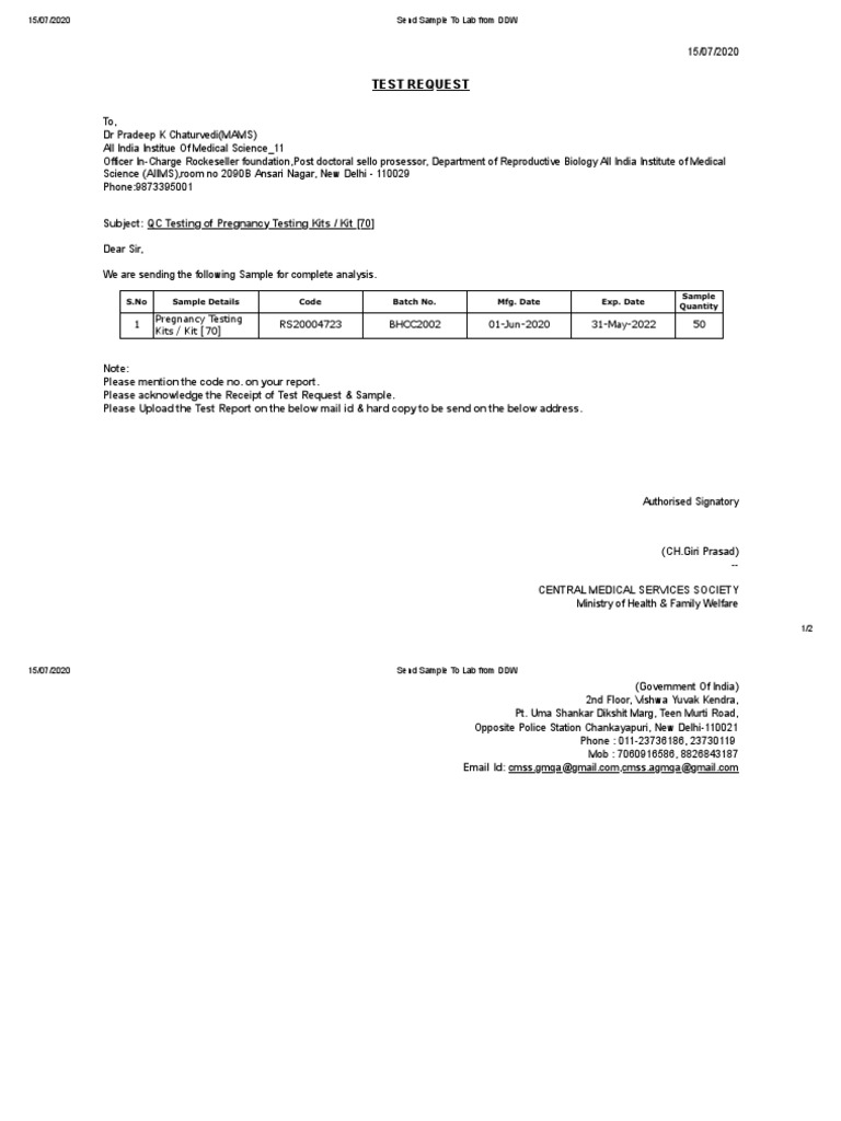 Test Request of PTK | PDF