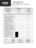 90 Teacher Observation Feedback Examples - Education Advanced, Inc ...