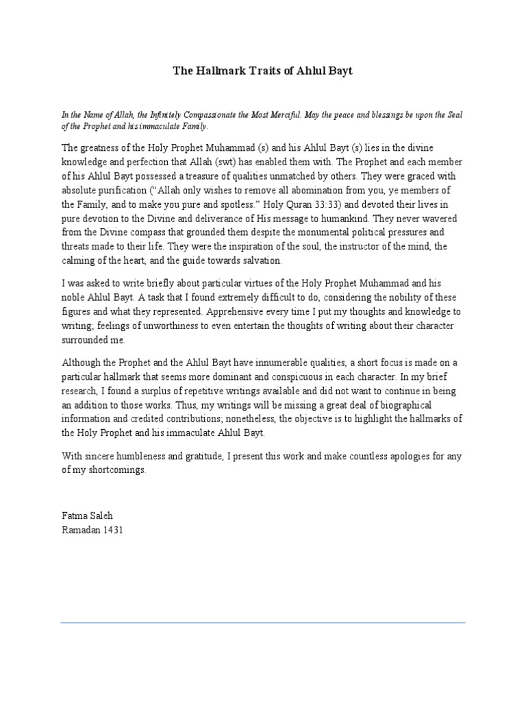 The Hallmark Traits of Ahlul Bayt | PDF | Ali | Muhammad