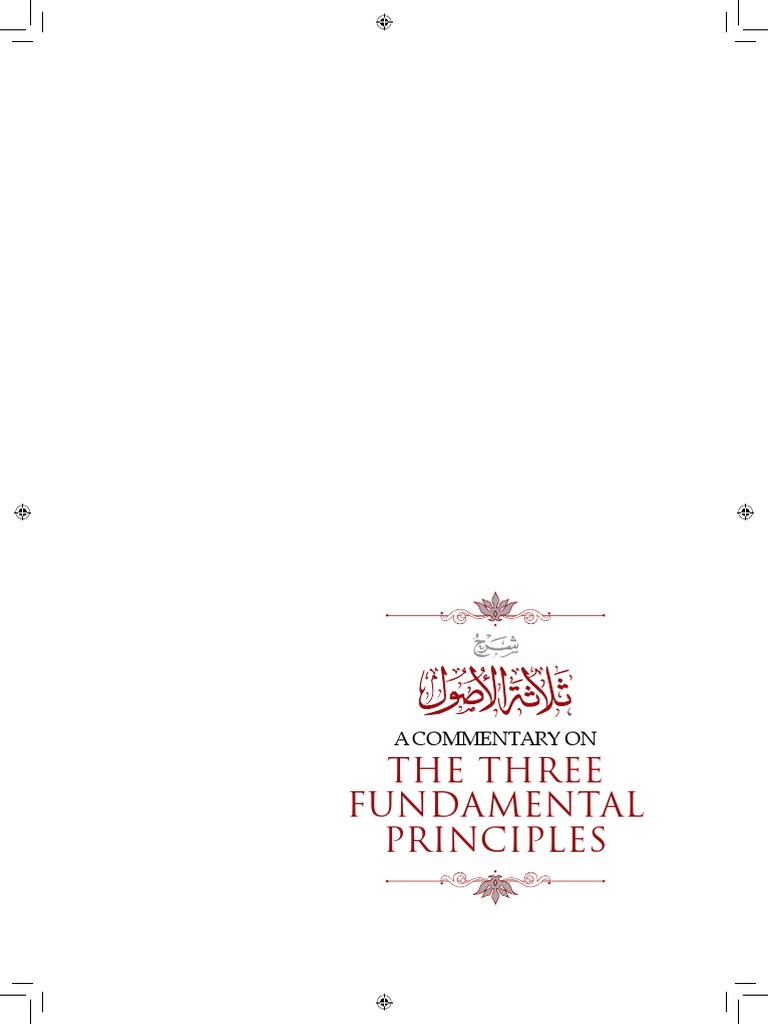 Asool As Salasa English PDF | PDF | Prophets And Messengers In Islam | Tawhid