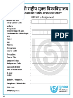 NIOS Assignment Front Page - NIOS Assignment Cover Page - NATIONAL ...
