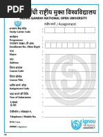 NIOS Assignment Front Page - NIOS Assignment Cover Page - NATIONAL ...