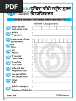 NIOS Assignment Front Page - NIOS Assignment Cover Page - SabOnlineHai ...