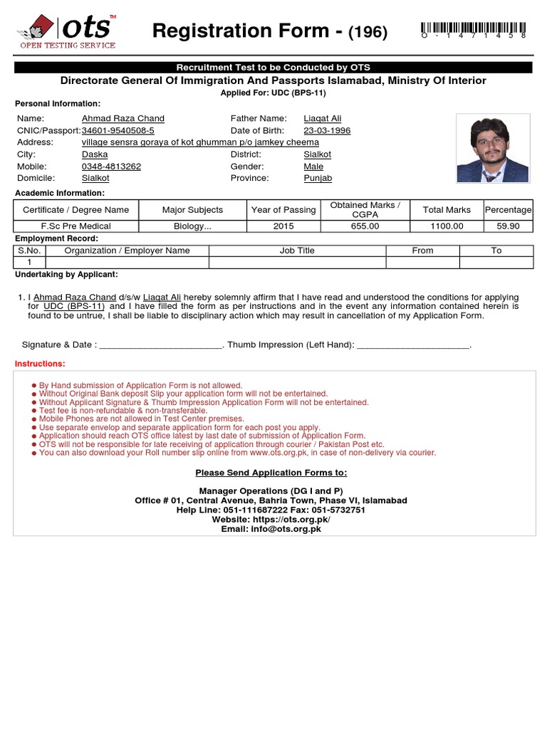 Registration Form - : Directorate General of Immigration and Passports ...