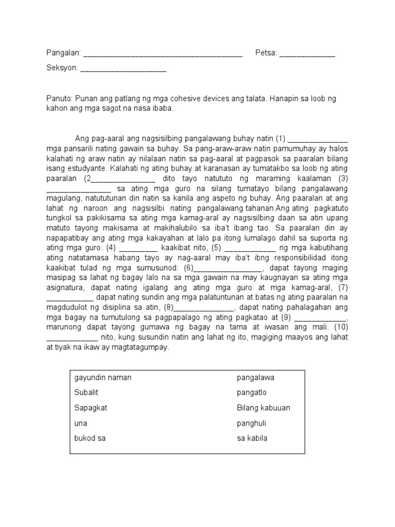 Activity Cohesive Devices | PDF