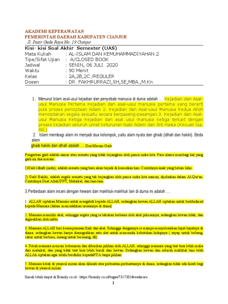 Kisi Aik Uas Uas | PDF