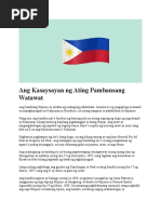 Agyu (Epiko NG Mindanao) | PDF