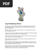 Humadapnon (Epiko NG Panay) | PDF